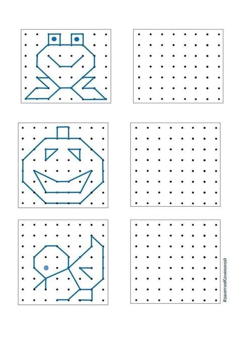 Задания с буквой И Й для дошкольников и первоклассников Занятия по математике для