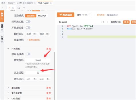 Apache Tomcat 远程代码执行漏洞cve 2024 50379apache Tomcat Contains A Path Equivalence Vulnerab Csdn博客