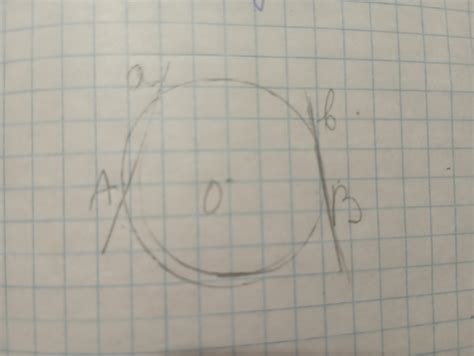 Побудуй коло довільного радіуса з центром у точці О Познач точки А і В що належать цьому колу