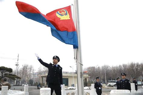 临清市公安局隆重举行庆祝“中国人民警察节”升警旗活动王珏全市同志