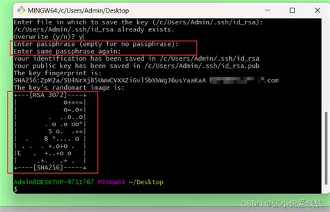 Git 安装 And 配置初始化git 百度网盘 Csdn博客 Git 安装 And 配置初始化git 百度网盘 Csdn博客
