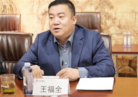 集团动态