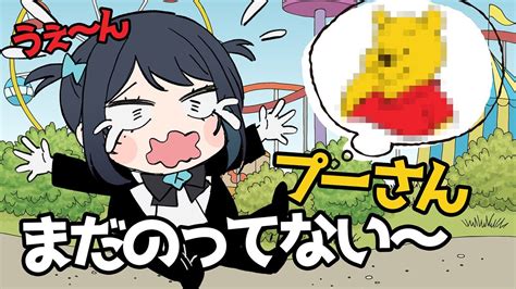 【ado】可愛いすぎる！幼少期のado様 ️ Youtube