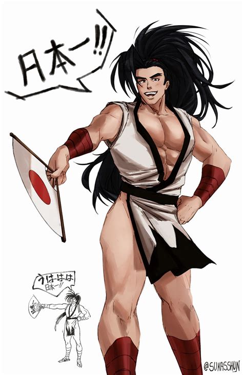 Haoumaru Samurai Spirits Drawn By Sukasshun Danbooru