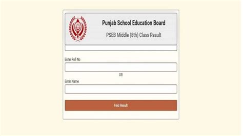PSEB 8th Class Result 2025 Declared Today At Pseb Ac In Check Scores With Roll Number And Name