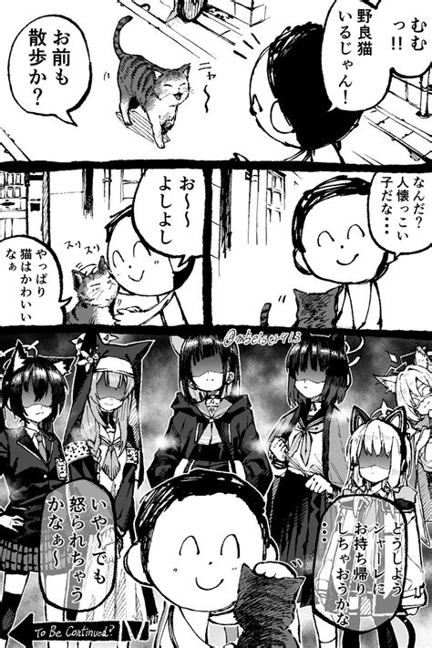 Kikyou Blue Archive Danbooru