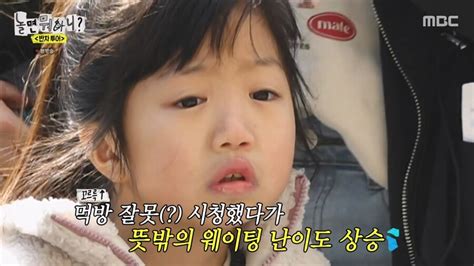 뭐 먹으려고 줄서서 기다리는거 극혐한다던 유재석 근황 ㄷㄷㄷ  포텐 터짐 최신순 에펨코리아