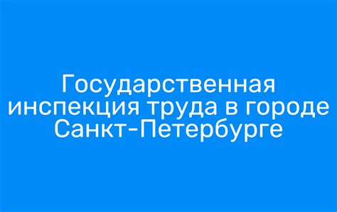 Как юридически правильно стать блогером