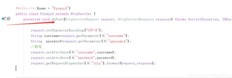 Servlet转发技术详解 Csdn博客