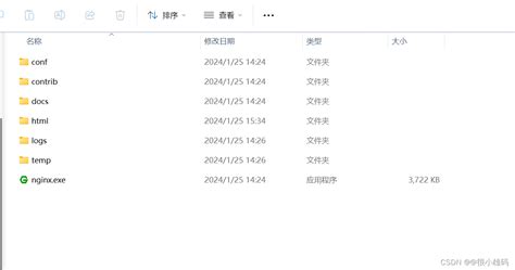 Windows中安装nginx、部署vue项目windows 安装nginx Csdn博客