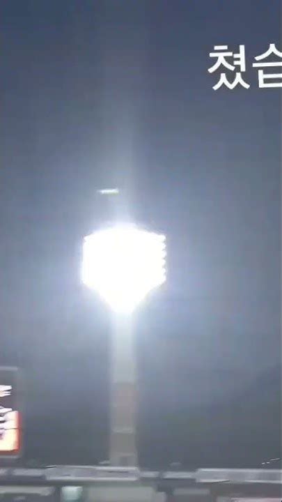 이대호은퇴투어 대전고별전 1회 투런포👍 Youtube