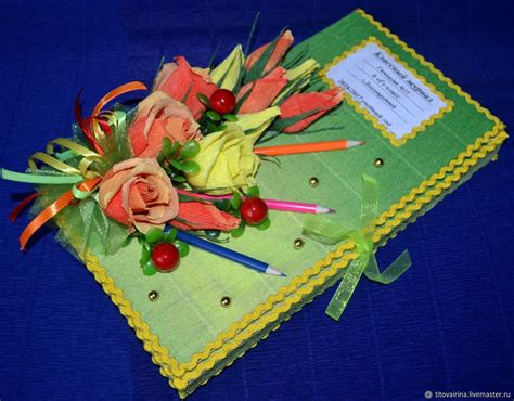 Подарок учителю своими руками из бумаги 69 фото