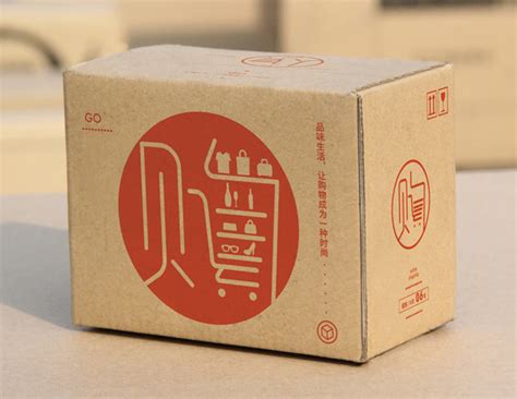 电商彩盒包装定制 东莞市品越实业有限公司