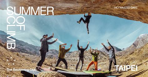 捷安特自行車 捷安特就要用 當我想關心朋友 想知道朋友是否有偷練？ 想看看大家都去哪裡騎車？ 想關心朋友？就用ride Life App來幫你吧！ Play商店與app Store均可