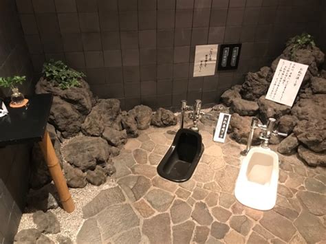 Flush Your Prayers Down The Toilet At This Unique Japanese Temple