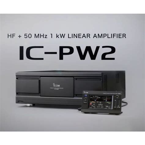 Icom Ic Pw2 Power Amplifier 1 Kw