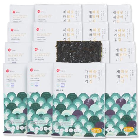 [무료별도배송] 꽃마 해닮김 재래김 20g 5매 X 4봉 X 16팩 총64봉 유통기한 2024년 8월 23일 꽃마usa