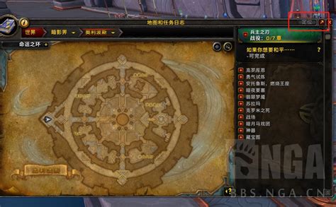 地图 工具 输入坐标在当前地图显示地图标记lua 178