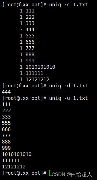 正则表达式及shell编程 Grep Csdn博客