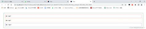 【狂神说java】css详细笔记全狂神说css笔记 Csdn博客 【狂神说java】css详细笔记全狂神说css笔记 Csdn博客