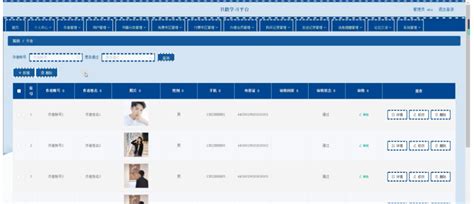 基于springboot的 书籍学习平台”的设计与实现（源码数据库文档ppt基于springboot的书籍学习的设计与实现 Csdn博客