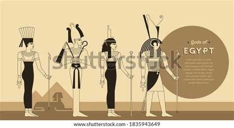 고대 이집트의 신들과 여신 아누케트 오시리스 스톡 벡터로열티 프리 1835943649