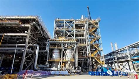 我国首次实现大型煤制甲醇装置合成催化剂国产化 2024化工学会科技创新大会暨展览会