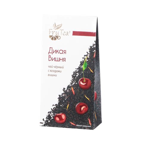 Чай черный FruTea дикая вишня, 50 г - купить с доставкой по выгодным ...