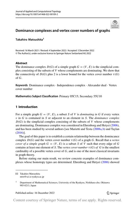 Dominance Complexes And Vertex Cover Numbers Of Graphs Request Pdf