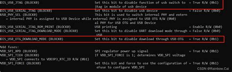 【esp32s3】使用 flash 下载工具完成 flash 加密 release 模式的功能 esp32 加密 csdn博客