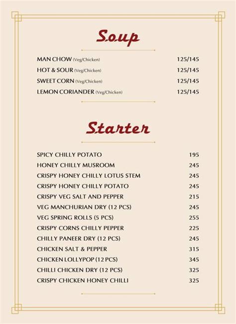 Menu At Chilli Ghaziabad Menu At Chilli Ghaziabad