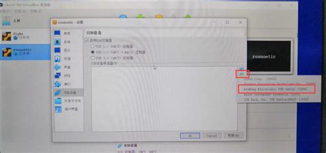 Arduino 开发环境搭建arduino开发环境 Csdn博客 Arduino 开发环境搭建arduino开发环境 Csdn博客