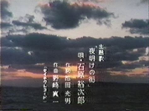 さくらとせろり さくせろ on Twitter RT ちなみに予告編集のDVDでは今晩8時の部分がカットされてます しかし