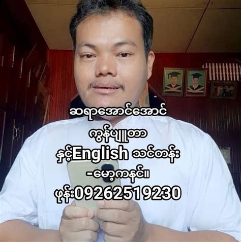 Sayar စီးပွားရေးလုပ်ငန်းရှင်တိုင်းတတ်မြောက်ထားရမယ့်အကောင်းဆုံးai Tools မျအသုံးဝင်ပုံနဲ့အသုံးပ