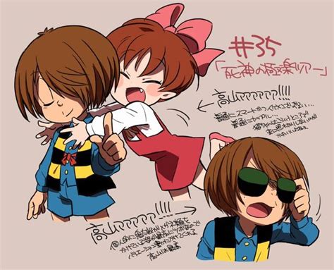 ゲゲゲの鬼太郎おしゃれまとめの人気アイデアPinterestしたまつげ 鬼太郎 イラスト 鬼太郎 アニメ ゲゲゲの鬼太郎