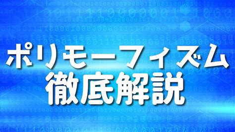 Cobolでline Sequentialファイルを操作する7つの方法 Japanシーモア