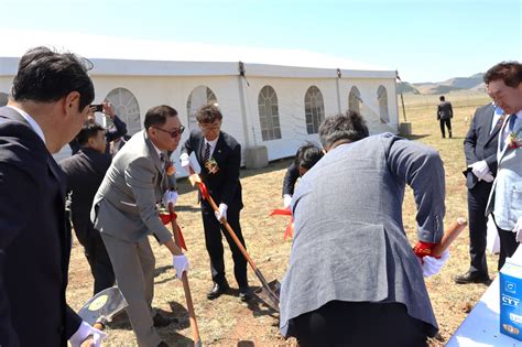 Хүнс хөдөө аж ахуй хөнгөн үйлдвэрийн судалгаа хөгжлийн төв Added A New Хүнс хөдөө аж