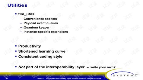 Systemc的tlm 2 0标准详解 Csdn文库