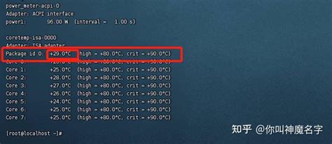 Zabbix监控linux服务器温度 知乎