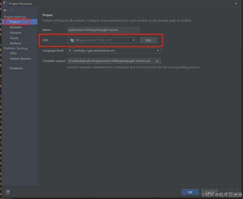 【前后端分离】如何快速运行一个spring Bootvue的前后端分离项目（保姆级图文教程）） 腾讯云开发者社区 腾讯云