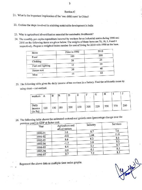 Jkbose Class 11th Model Question Paper 2023 For Economics Jk Board Plus One Economics Sample Paper