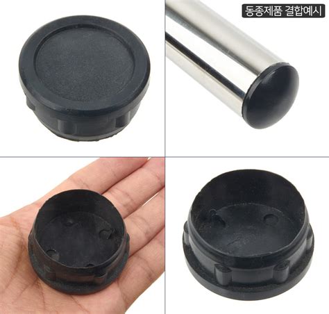 철물가이드 원속 파이프캡 Pvc 50mm