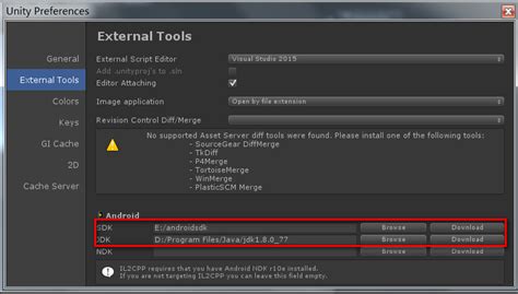 Unity 中android Sdk配置unity536 的android Sdk版本 Csdn博客