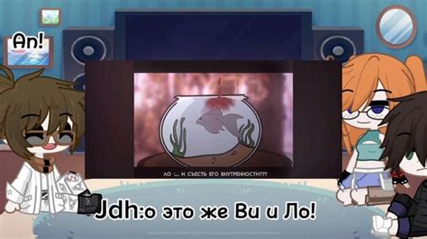 Реакция ПР на Лололошку смотреть видео онлайн от «Реакции на события и тренды в хорошем