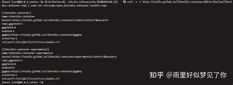 Centos 安装 Nvidia Docker 详细步骤 知乎