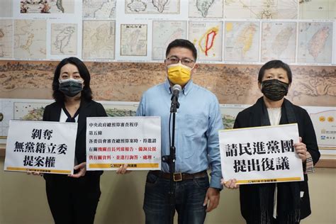 民進黨團院會強過預算逕付二讀 時力：勿開惡例 政治快訊 要聞 Nownews今日新聞