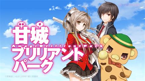 Otaku Mania Amagi Brilliant Park