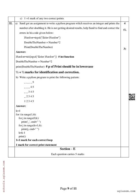 Class 11 Computer Science Question Paper 2024 Pdf Download 11th Annual Exam Computer Science