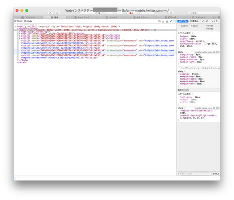 Android Iosでpc経由で実機テスト・デバッグを行う方法 Chrome Qiita