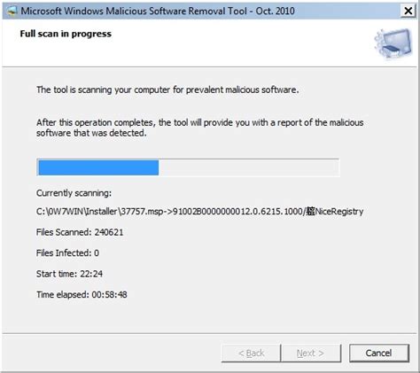 How To Run Malicious Software Removal Tool Domain Web Center
